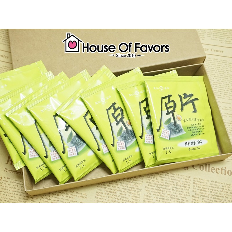 25pcs 22x11x3cm Kraft Box With Lid (Purse Size) Kotak Tudung Shawl ...