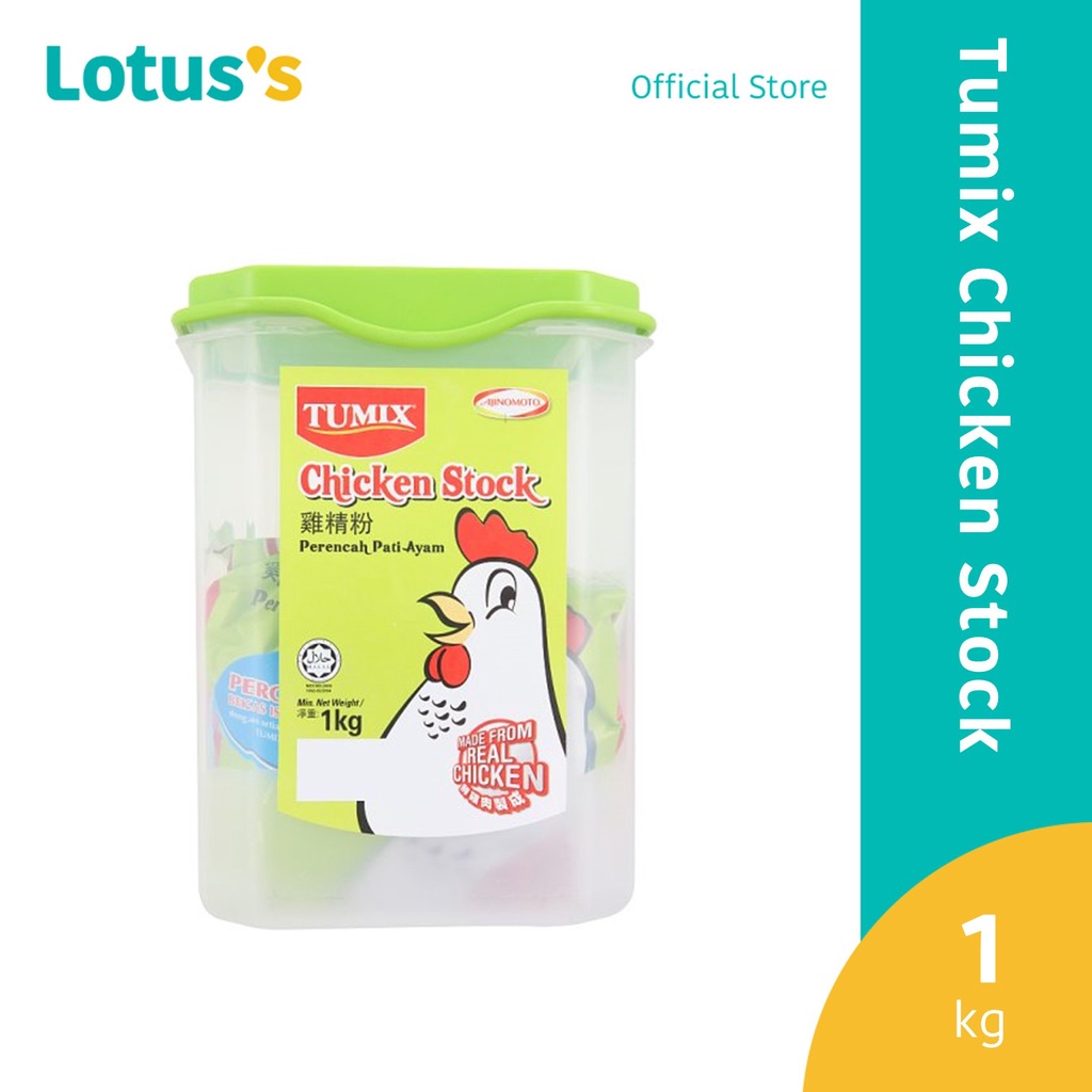 Tumix Chicken Stock 1kg | Shopee Malaysia