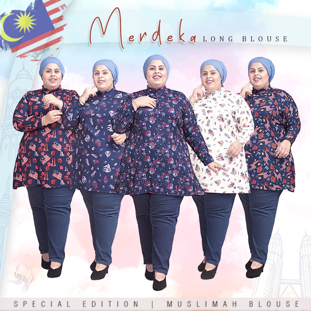 🎀Plus Size 🎀 Long Blouse Muslimah with Merdeka Print by Style Inn ...
