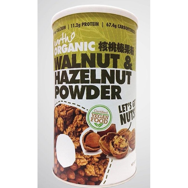Earth Organic Walnut & Hazelnut Powder (500g) Rich in nutrients ...