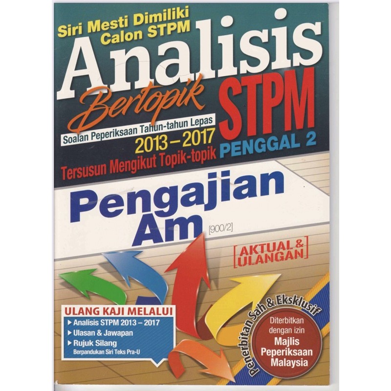 Analisis Bertopik STPM Pengajian Am Penggal 2 | Shopee Malaysia