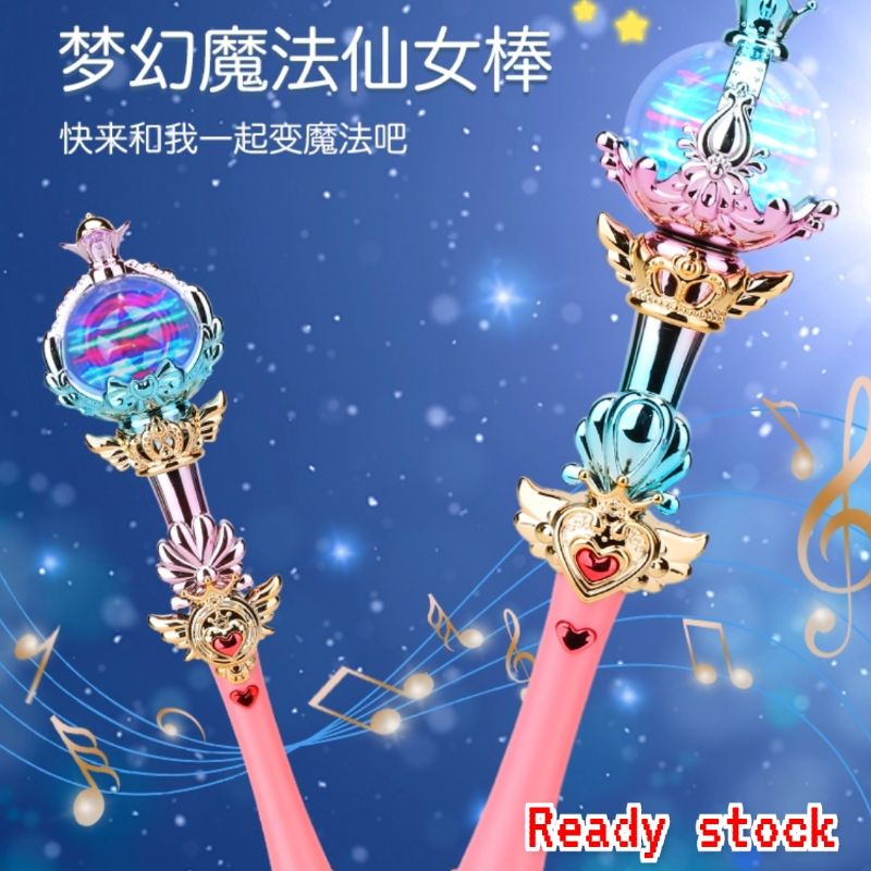 Magic wand princess flash music fairy stick glowing little magic fairy ...