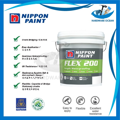 20kg Nippon Paint Flex 200 Cat Waterproof Paint UV resistance paint Cat Waterproof 防水漆 Cat Air ...