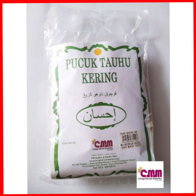 PUCUK TAUHU KERING IHSAN READY STOCK | Shopee Malaysia