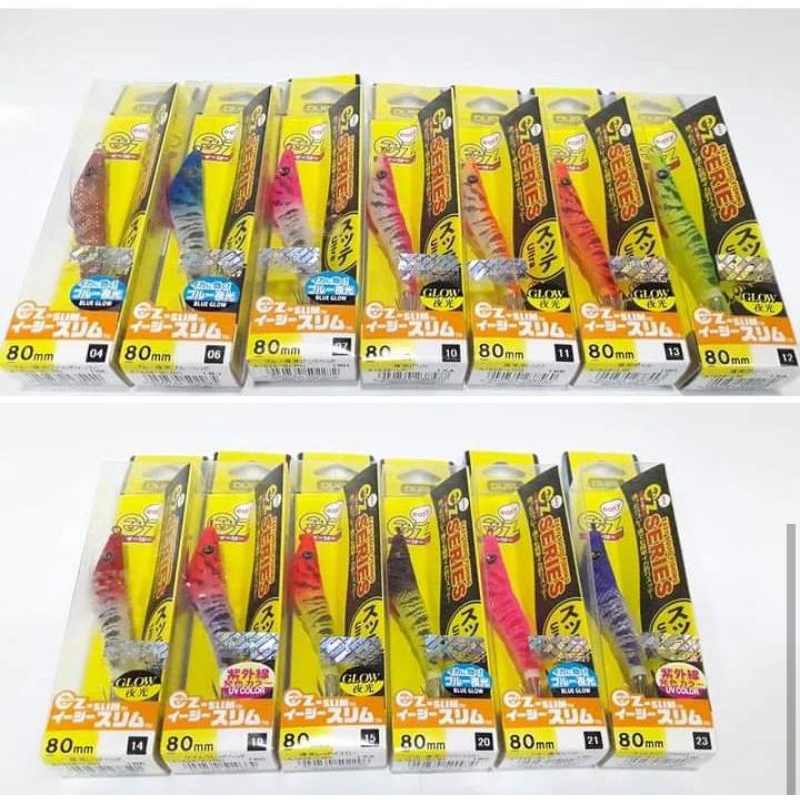 CANDAT DUEL EZ SLIM 80MM | Shopee Malaysia