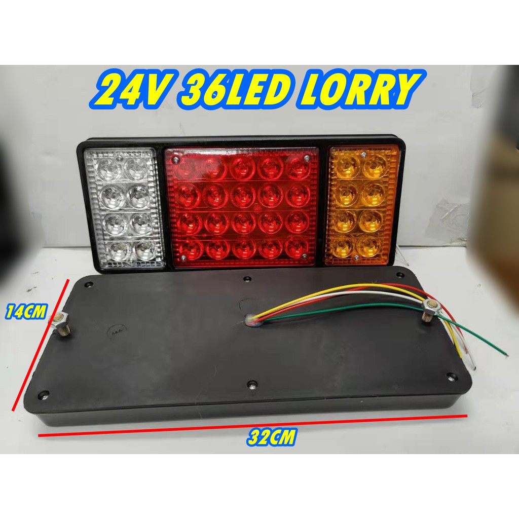 ( 1 PAIR ) Trailer Truck Van Lorry 24V 36LED REAR TAIL LAMP - 32CM X ...