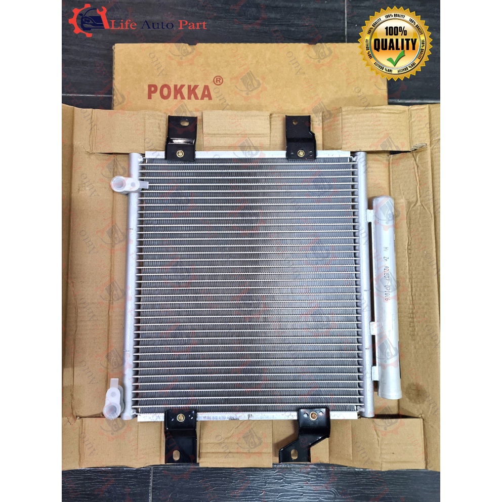 erodua Myvi 2005-2010 Air cond Condenser Condensor | Shopee Malaysia