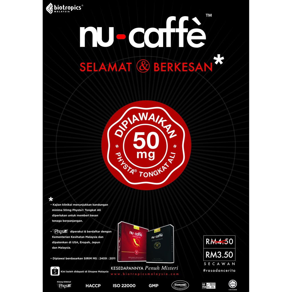 Nu Caffe Tongkat Ali Black Performance No Creamer (15 Sachets) | Shopee ...