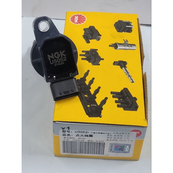NGK U5052 Toyota Camry, Estima, Alphard (90919-02244) Ignition Plug Coil | Shopee Malaysia