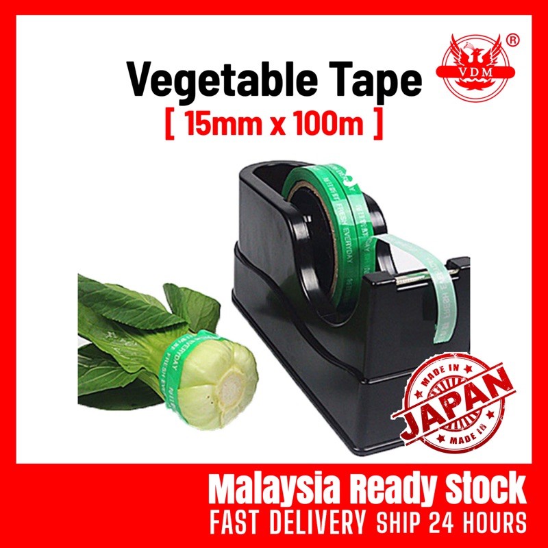 [VDM Ready Stock] 15m X 100m Fresh Vegetable Green Tape | Shopee Malaysia