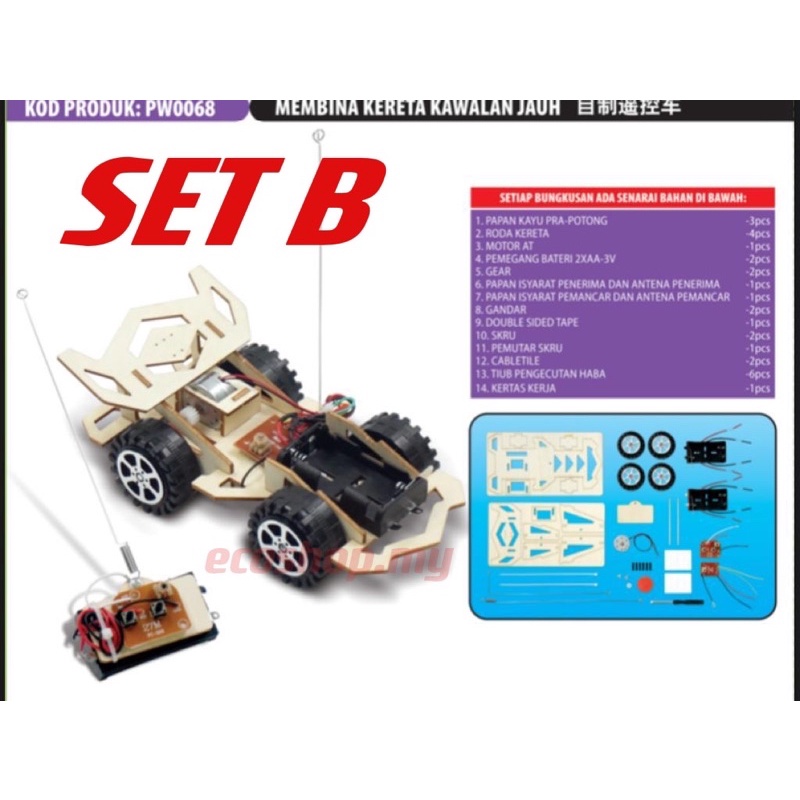 RBT Tahun 6 - Kereta Kawalan Jauh - Sekolah - STEM - Reka Bentuk Teknologi - Tahun 6 - DIY ...