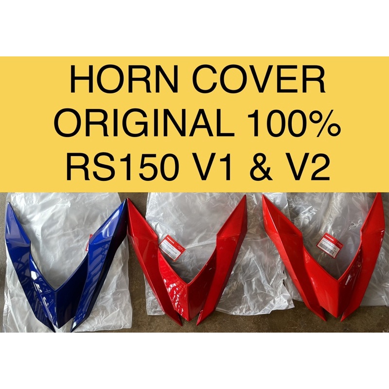 RS150 HORN COVER FRONT COVER DADA DEPAN ORIGINAL 100% FOR RS150 V1 V2 | Shopee Malaysia