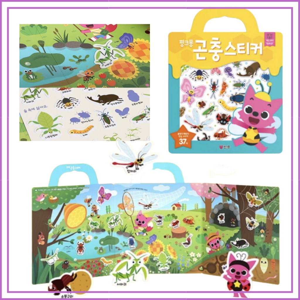 PINGFONG Sticker Bag sticker book Pinkfong babyshark bag sticker Role ...