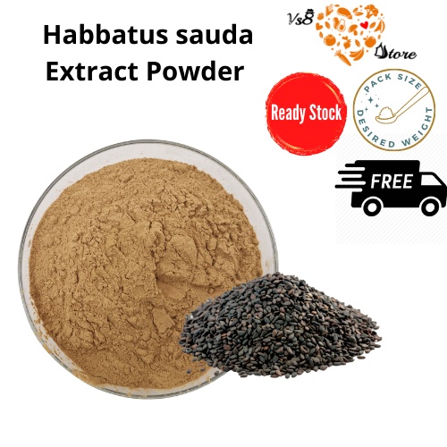 Black seed powder extract Black cumin seed extract Habbatus sauda ...