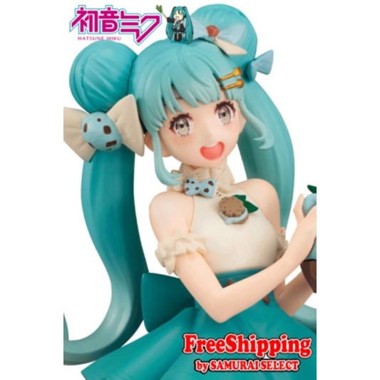 Hatsune Miku Sweet Sweets Series Figure: Chocolate Mint Ver. (Re-run ...