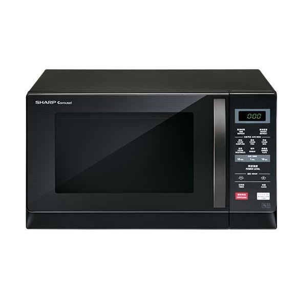 Sharp Basic Microwave Oven (20L) R207EK / R2021GK | Shopee Malaysia