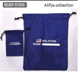 Beg / Sarung Kasut + Uncang Batu Haji / Umrah Kalis Air | Shopee Malaysia