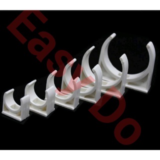 PVC Electrical Conduit Saddle U CLIP 20MM / 25MM / 32MM Spring Clip ...