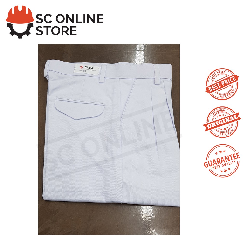 FRANK School Long Pants White Putih Secondary Seluar Menengah sekolah ...