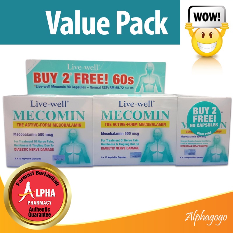 Live-Well Mecomin (90 capsules / 2 X 90 capsules FREE 60 capsules ...