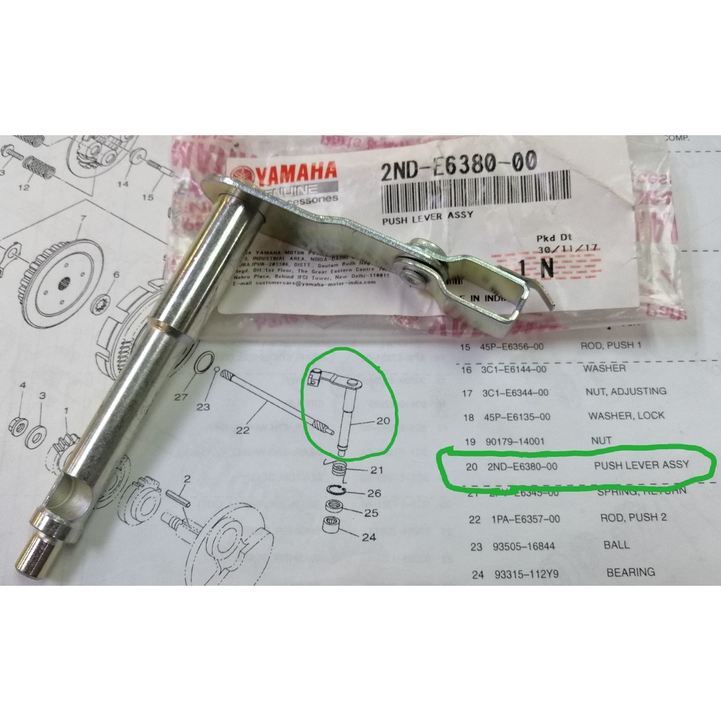 Original Yamaha HLY Y15ZR Y15 Push Lever Assy 2ND-E6380-00 | Shopee ...