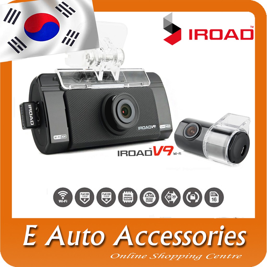 Iroad Dash Cam V9 2-Channel Front & Rear Full HD with Sony Exmor Image ...