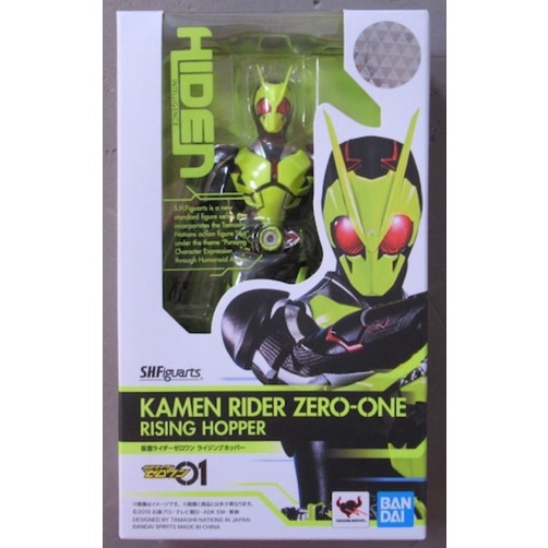 shf kamen rider zero one | Shopee Malaysia