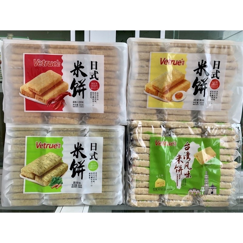 Vetrue Taiwanese Rice Cake Cheese Flavor 320G | Shopee Malaysia