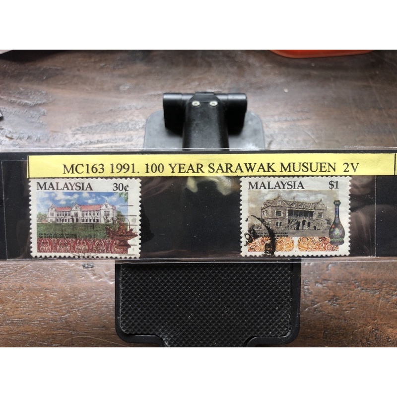 (1A)setem lama malaysia jenis complete set.(A)old stamp malaysian ...