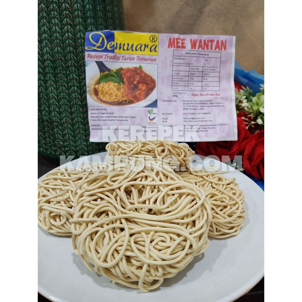 [MUSLIM PRODUCT] MEE WANTAN & MEE TEOW/KUETIAU WANTAN DEMUARA HALAL ...