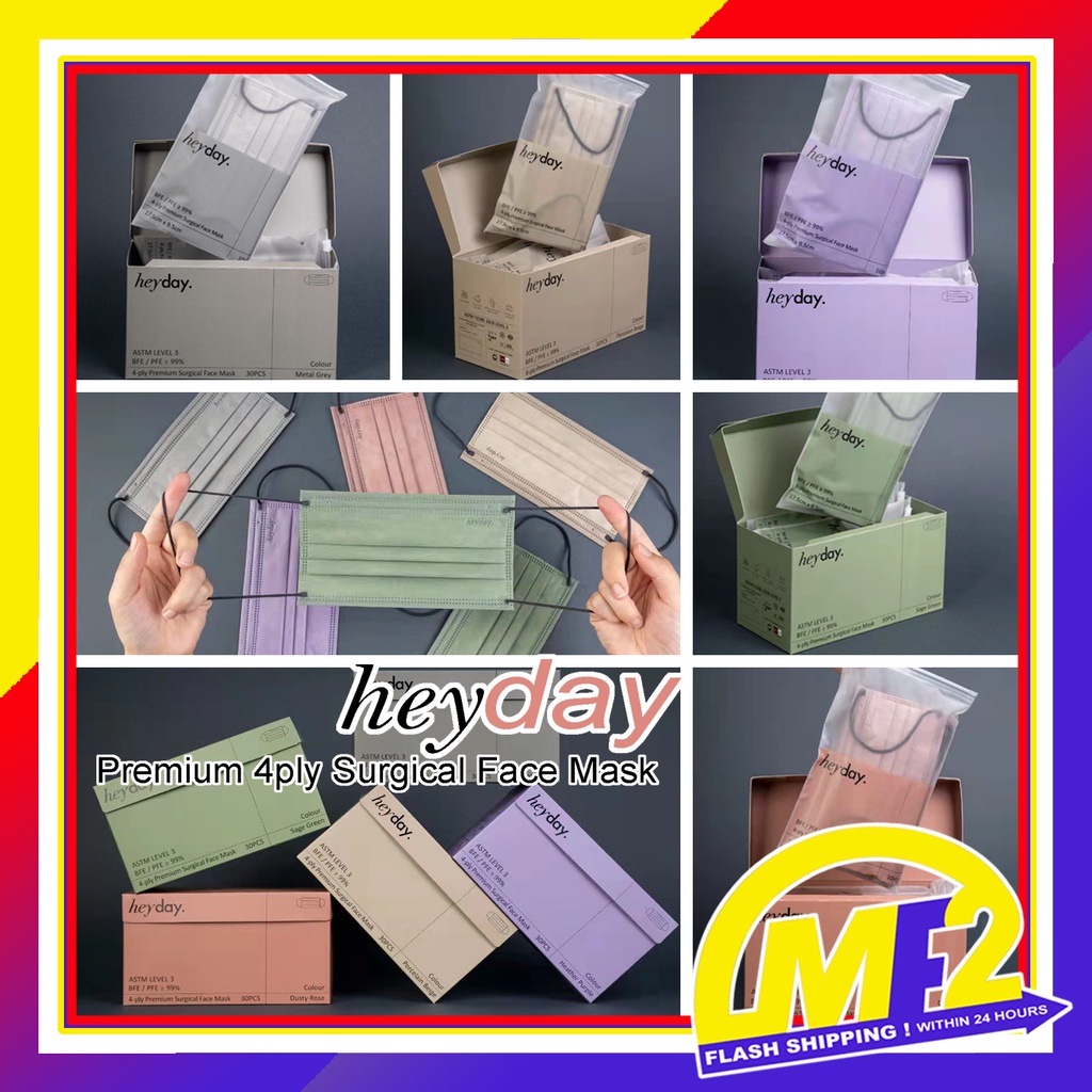 Heyday Premium Fashion 4ply Surgical Face Mask -Astm Level 3- (Made in ...
