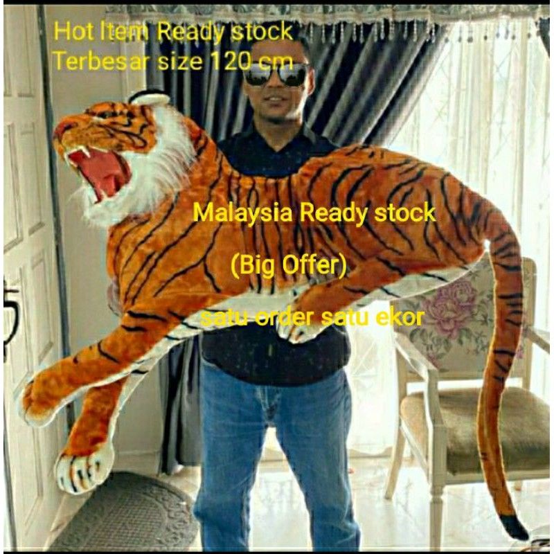 🔥Limited offer🔥 Terbesar size 120 cm & 80 cm Harimau Anak Patung / Big ...