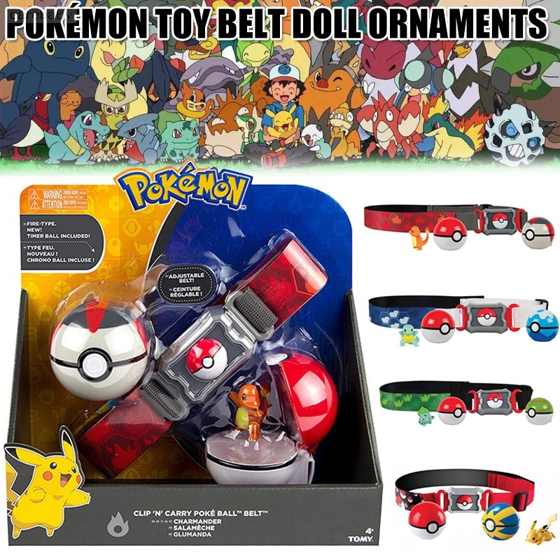 Pokeball And Adjustable Belt With Pokemon Pikachu Figure Original ...