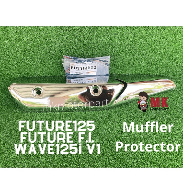 Honda FUTURE125 / Future FI MUFFLER PROTECTOR / Wave125i V1 Ekzos ...
