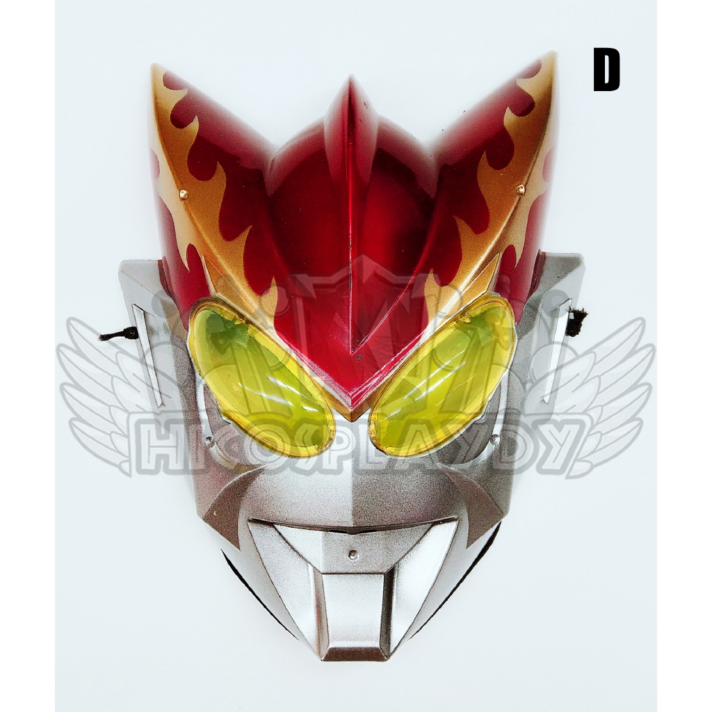 hiCosplaydy Kids Topeng Ultraman Face Mask | Shopee Malaysia