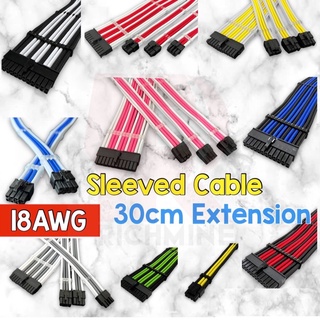 🔥PROMO🔥 Braided Modding Sleeved Cable Extension PSU COMB Blue Yellow ...