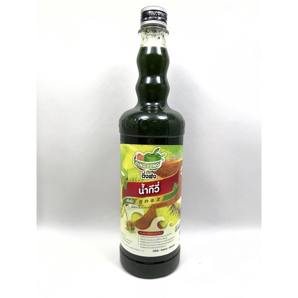 DING FONG 20 PERISA AIR KORDIAL SYRUP 760ml AIR BALANG | Shopee Malaysia