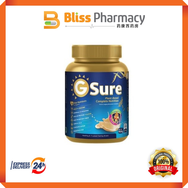 Good Morning Gsure Complete Nutrition Vegetarian Milk 900g | Shopee ...