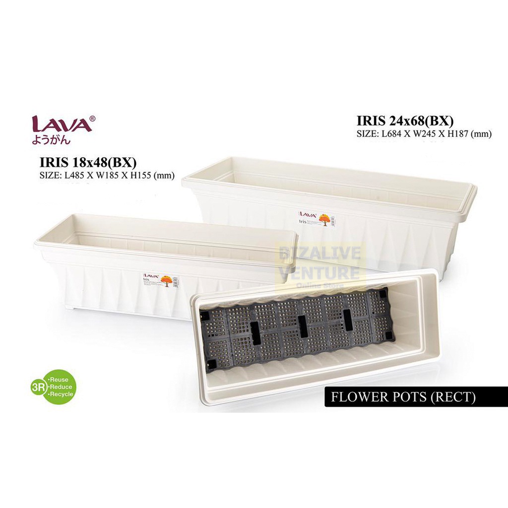 LAVA Rectangle Flower Pot IRIS | L68cm x 24cm | OutDoor Flower Pots ...