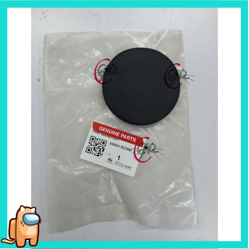ABSORBER MOUNTING CAP (ORIGINAL) (1PC)PERODUA MYVI,MYVI LAGBEST,ALZA ...