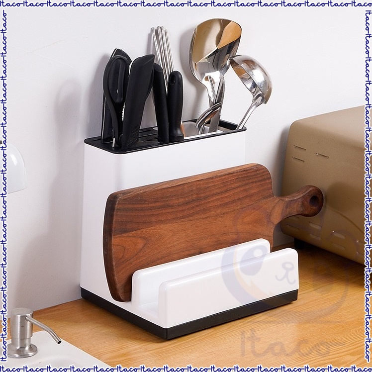ITACO Multifunctional Kitchenware Storage Rack Multi-grid Knife Holder ...