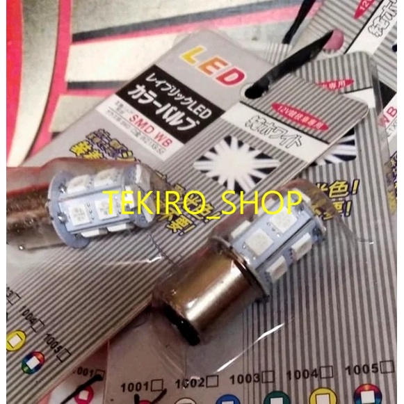 Strobe brake light bulb | Shopee Malaysia