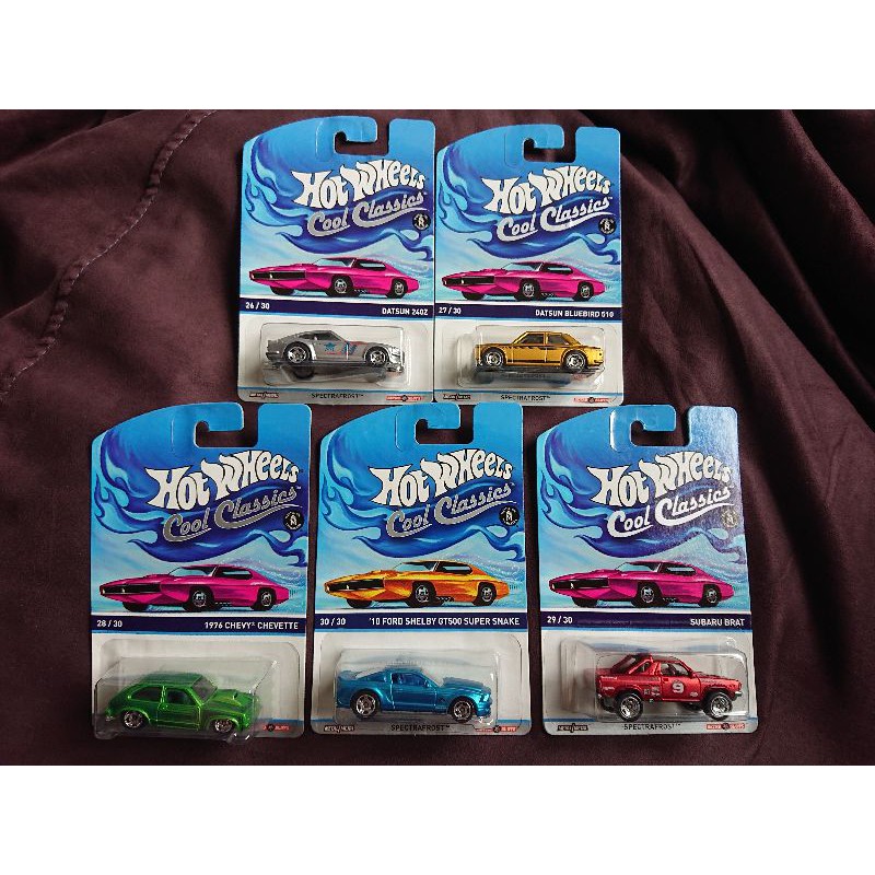 Hot Wheels Cool Classic Nissan 240Z Datsun Bluebird 510 gold Ford ...