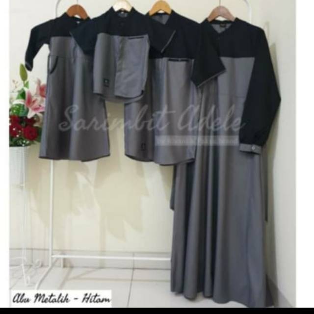 Adele's Velvet Eid Package | Shopee Malaysia