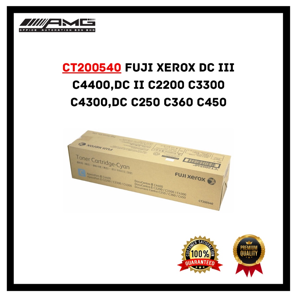 Fuji Xerox CT200540 DC III C4400,DC II C2200 C3300 C4300,DC C250 C360 ...