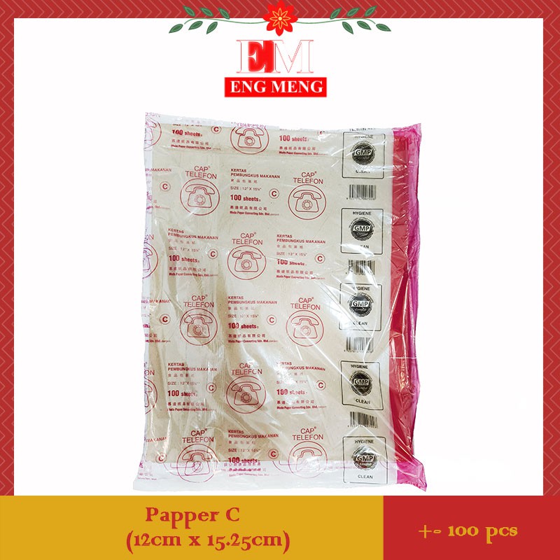 Hawker Brown Paper Wrap / Kertas Bungkus Nasi / Nasi Lemak / Nasi ...