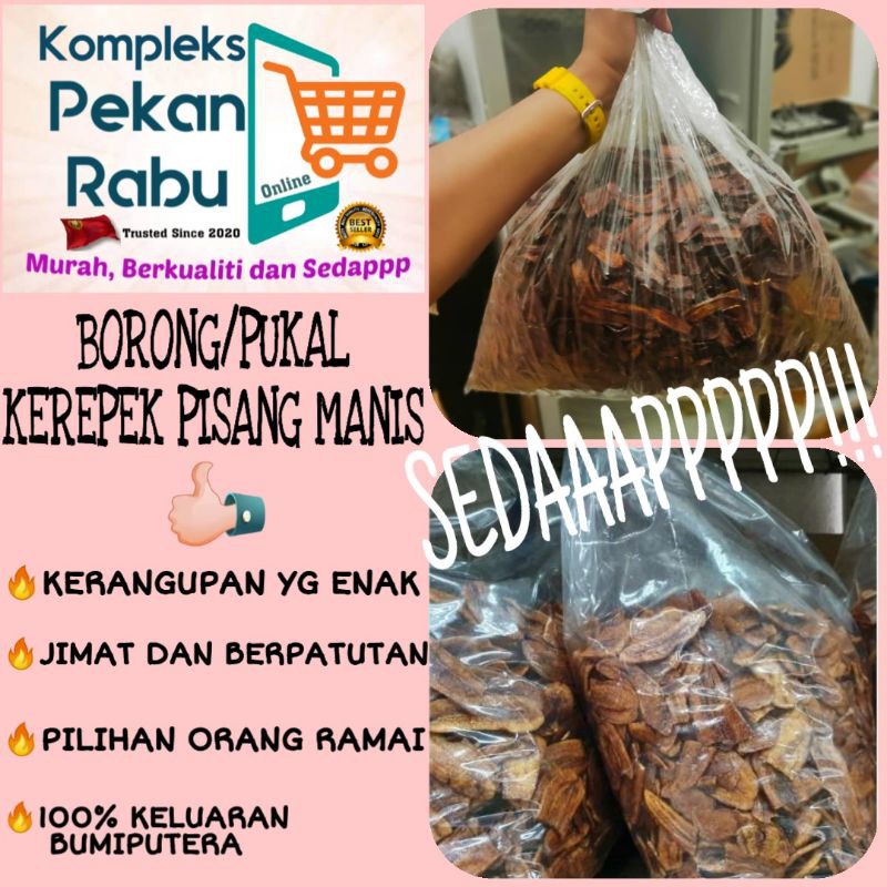 ‼️🇲🇾BORONG/PUKAL KEREPEK PISANG MANIS RANGUP DAN SEDAP | Shopee Malaysia