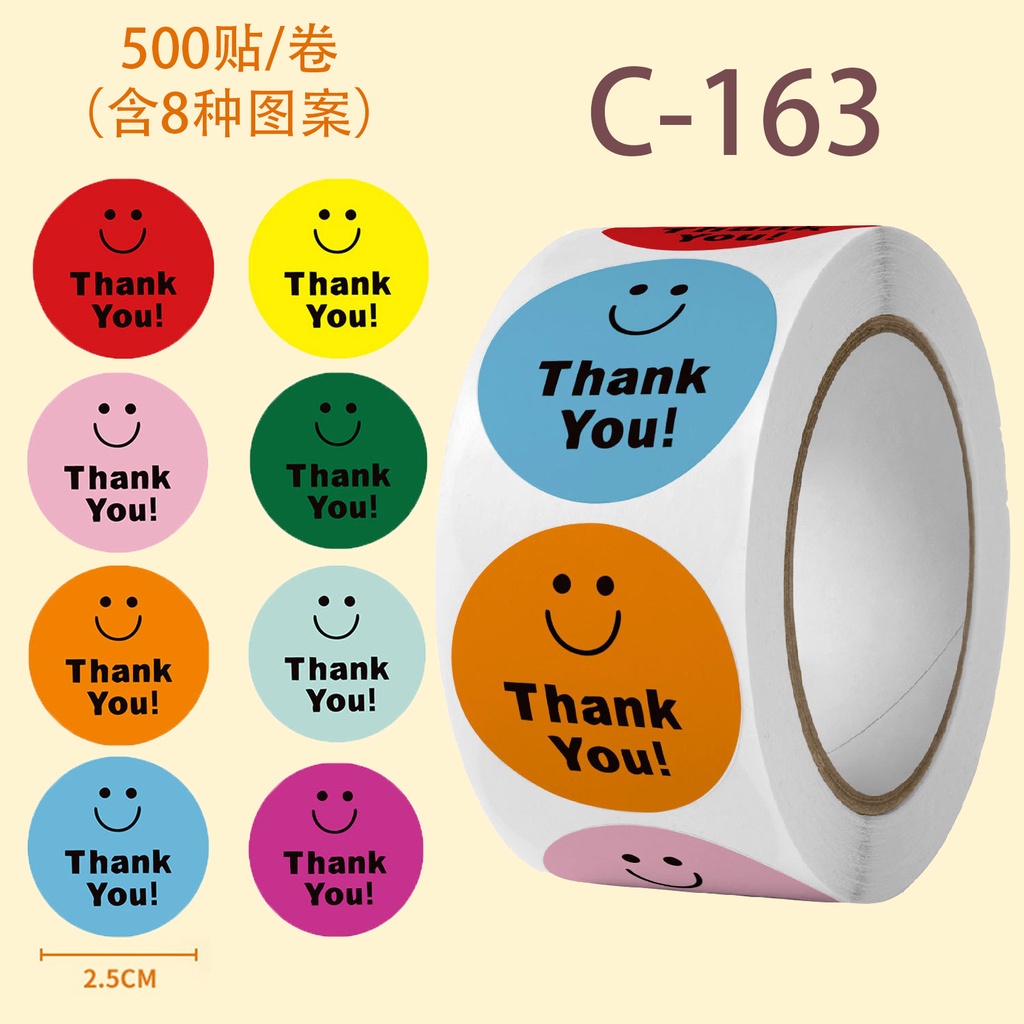 500pcs/Roll Cute Cartoon Thank You Stickers Round 1 Inch Children ...
