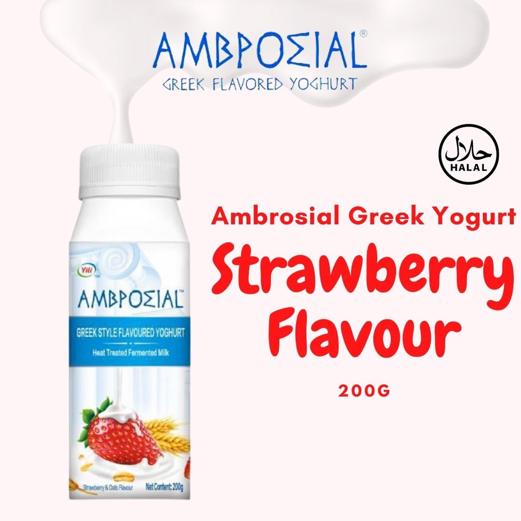 安慕希Anmuxi Ambrosial Greek Yogurt Strawberry & Oat Flavoured Malaysia Official Halal (200g x 1 ...