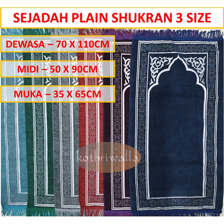 Sejadah Shukran Plain Chenille Murah 3 Size Dewasa Budak (Midi) dan ...